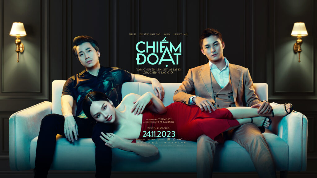 CHIEM DOAT OFFICIAL TEASER - Aurae Studios